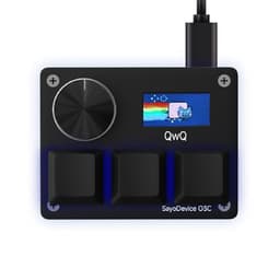 Our 10 Best Sayo Device for 2026 [US] | OneClearWinner.com